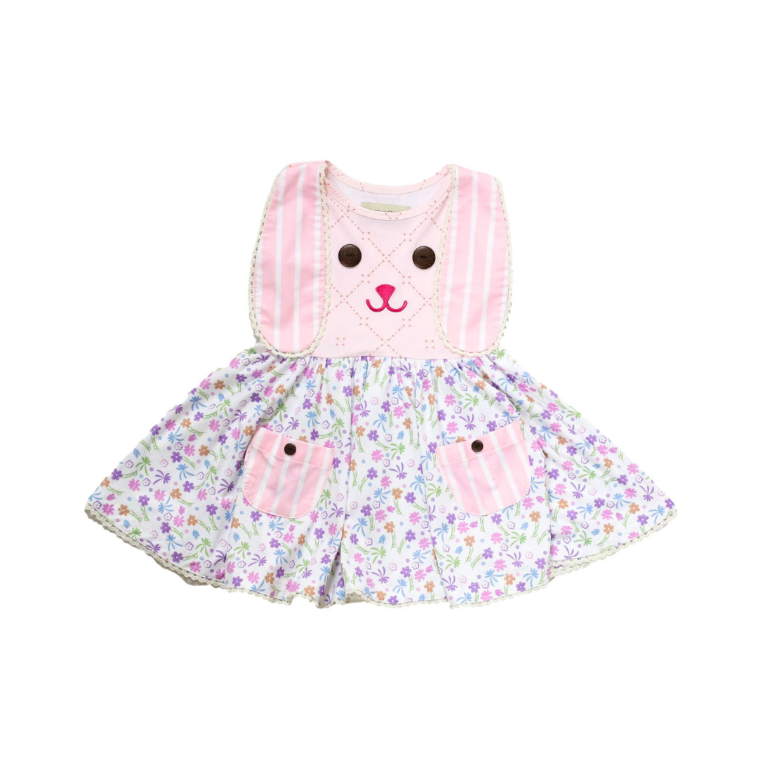 Bunny Twirler - Bouquet of Spring | Be Girl Clothing